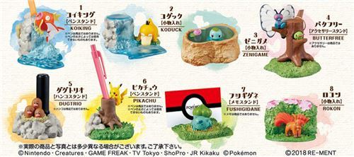 Pokemon diorama figure store