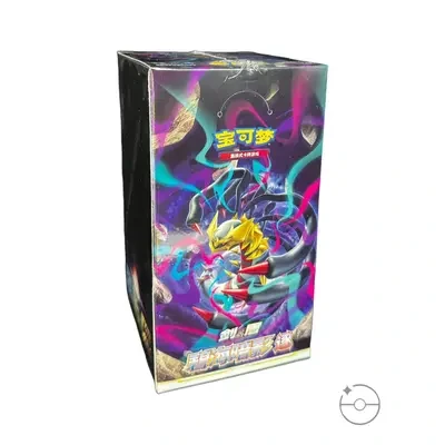Pokemon Chinese Simplified - Lost Abyss (Lost Origins) - Booster Box ...
